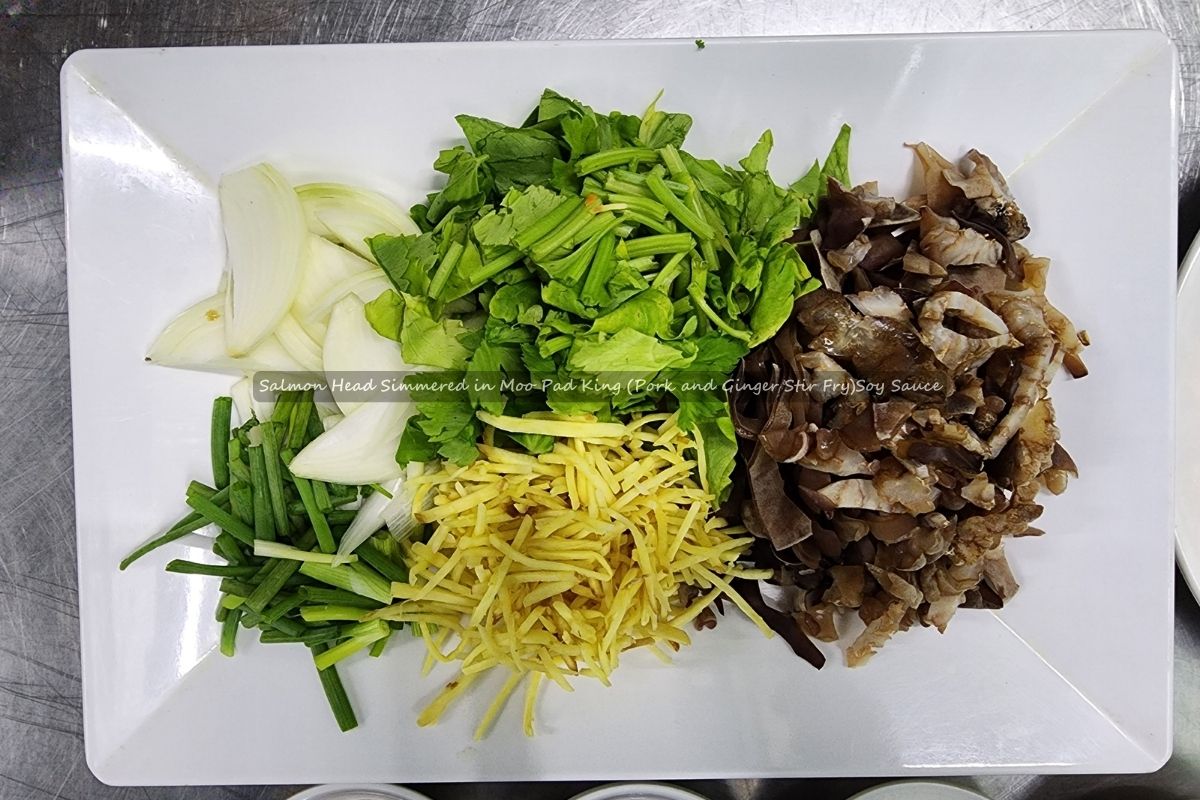 Moo Pad King (Pork and Ginger Stir Fry) – Authentic Thai Home-Cooking ...